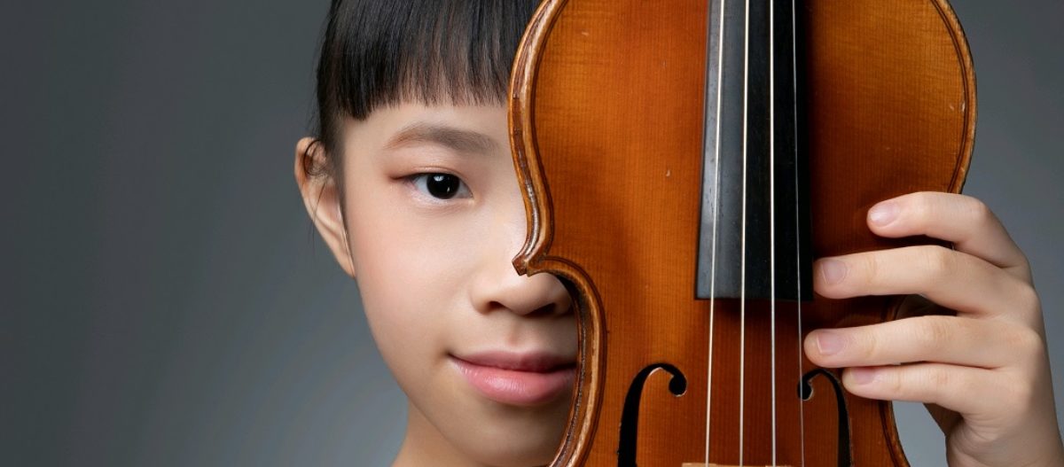 Contact - Chicago Violin Competition